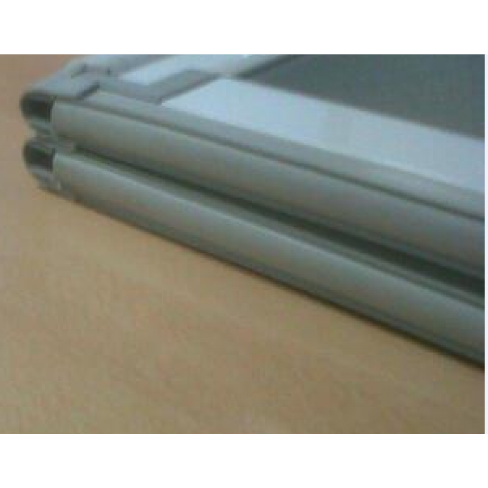 AKW Grey Screen Bottom Seal (1900mm long)